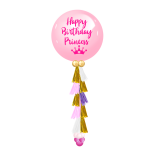 Princess Tassel Balloon - BalloonZilla